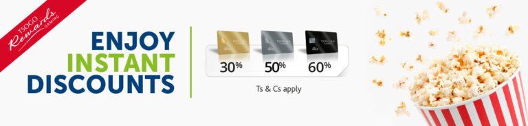 Movies - The Ridge | Movies Witbank